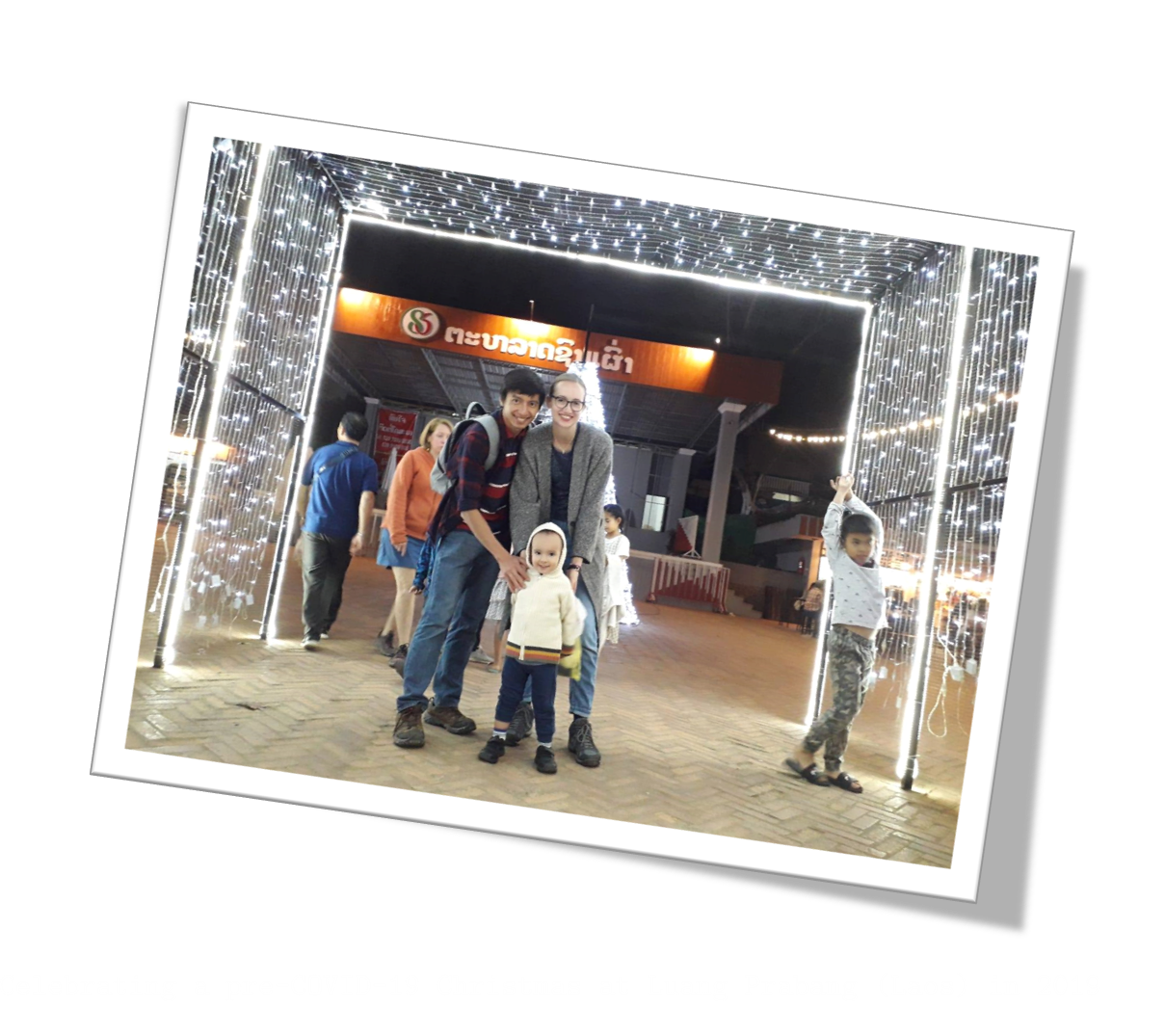 Melvin Chen Personal